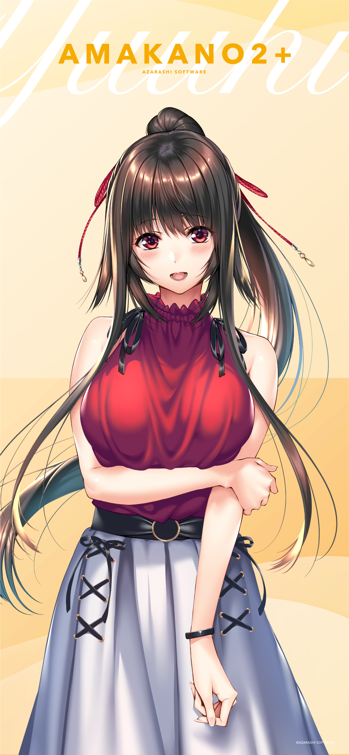 azarashi soft piromizu amakano 2 amakano 2+ | #1073319 | yande.re